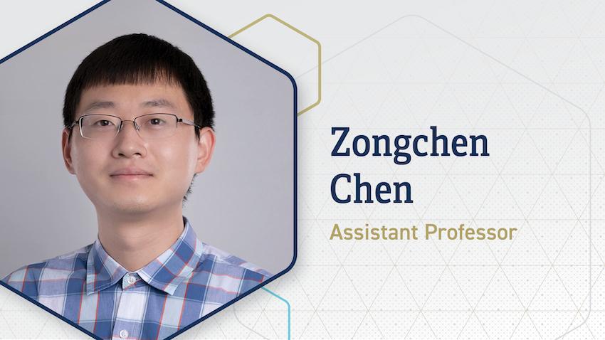 New Faculty Q&A: Zongchen Chen | College of Computing